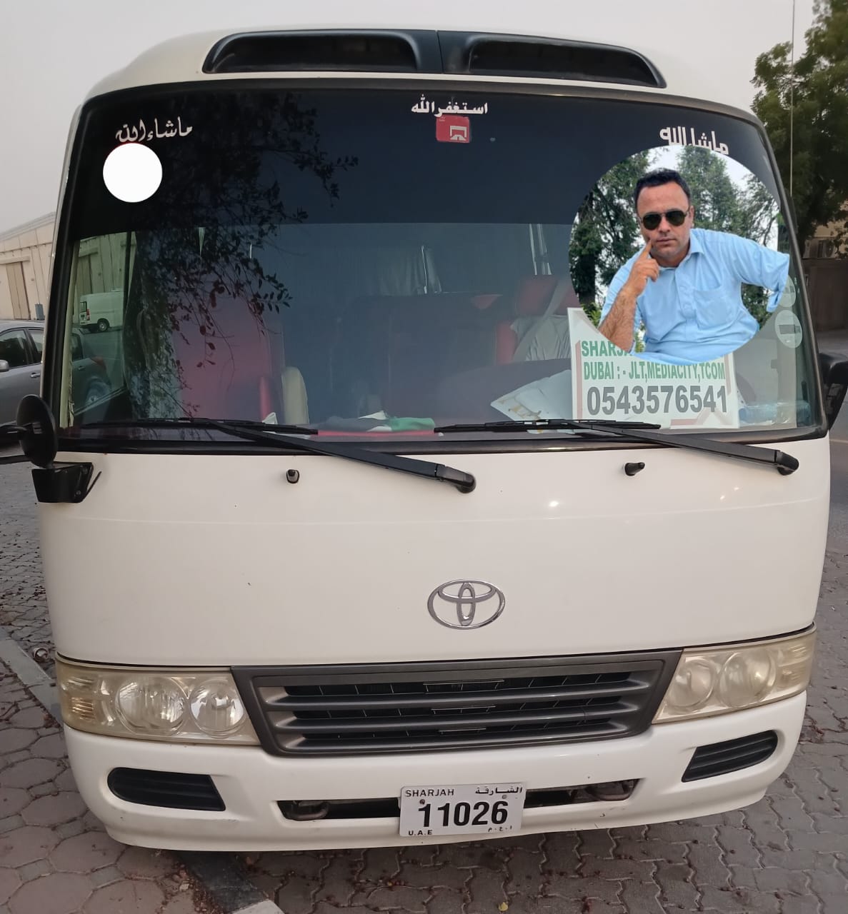 Car Lift Services Sharjah Muwaeilah to JLT Dubai - +971543576541