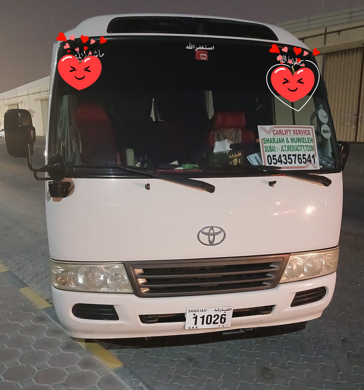 Car Lift Services Sharjah Muwaeilah to JLT Dubai - +971543576541